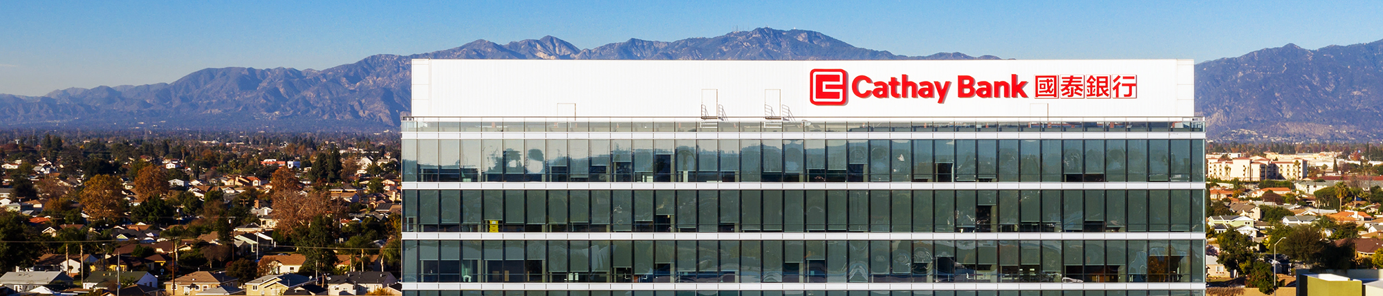 Business e-statement agreement | Cathay Bank