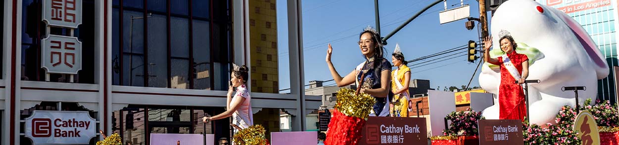 History & Growth | Cathay Bank